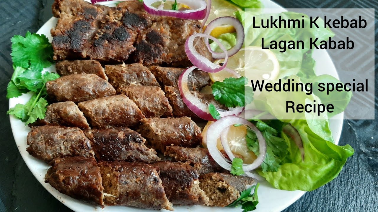 Lukhmi Ke Kebab Recipe | Lagan Kabab Recipe | How to make Hyderabadi ...