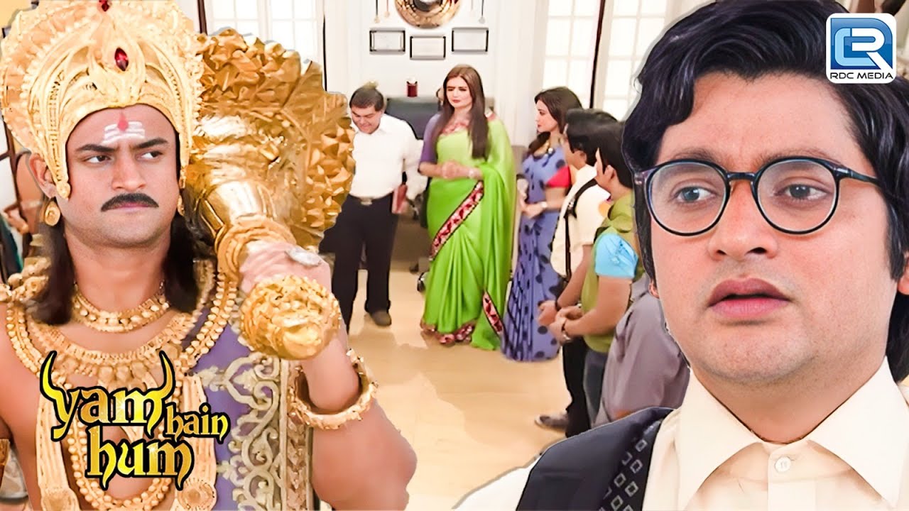 कैसे बलदेव और चमन का सच आया सबके सामने ? | Yam Hain Hum | Latest New ...