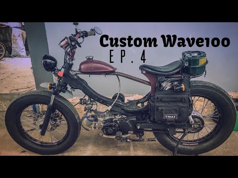 รถแต่ง/มอไซค์ Custom Wave100. Ep4 - YouTube