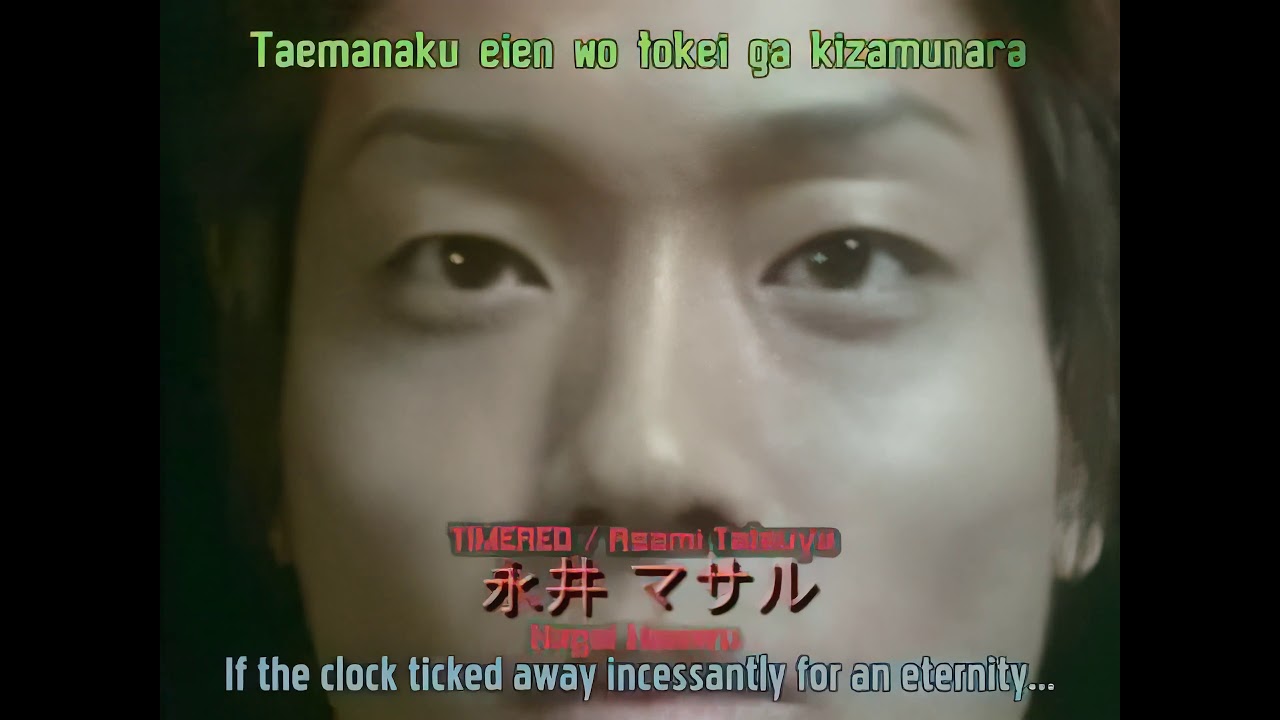 Mirai Sentai Timeranger Opening 4k - YouTube