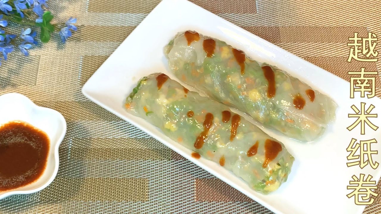 Long Bean Egg Rice Paper Roll YouTube long-bean-egg-rice-paper-roll-youtube