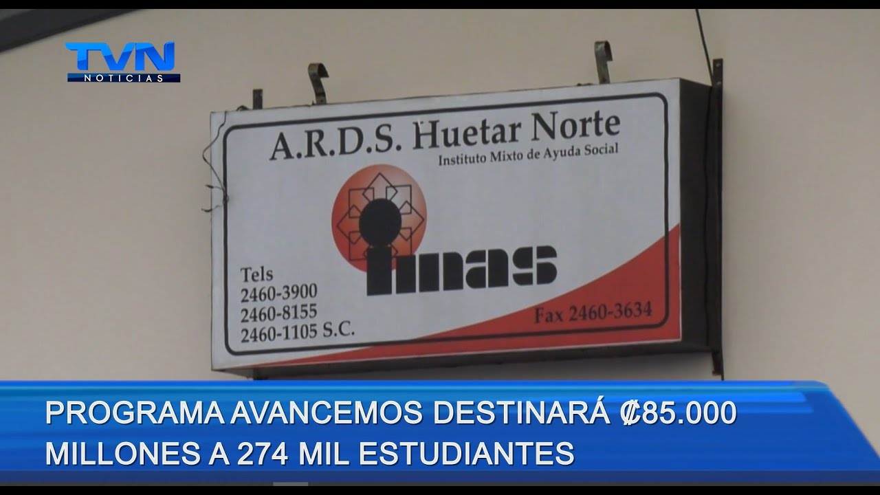 PROGRAMA AVANCEMOS DESTINARÁ ₡85.000 MILLONES A 274 MIL ESTUDIANTES ...