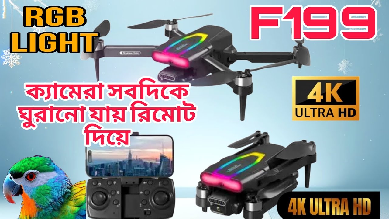 F199 Drone Review | 2 axis gimbel 4k Camera Drone | Optical Sensor ...