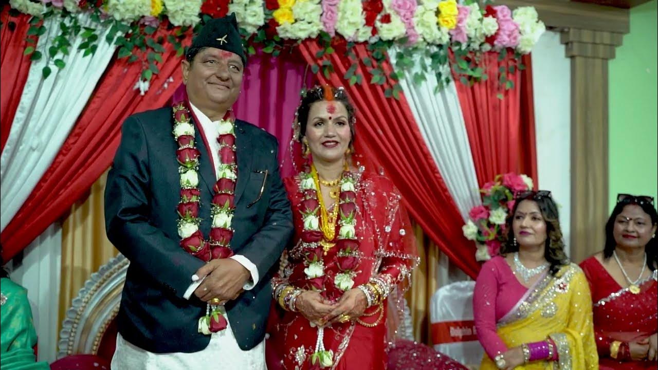 NEPALI 25th ANNIVERSARY FULL VIDEO || RAJENDRA WEDS BIDHYA || SUBHA LAGAN WEDDINGS - YouTube