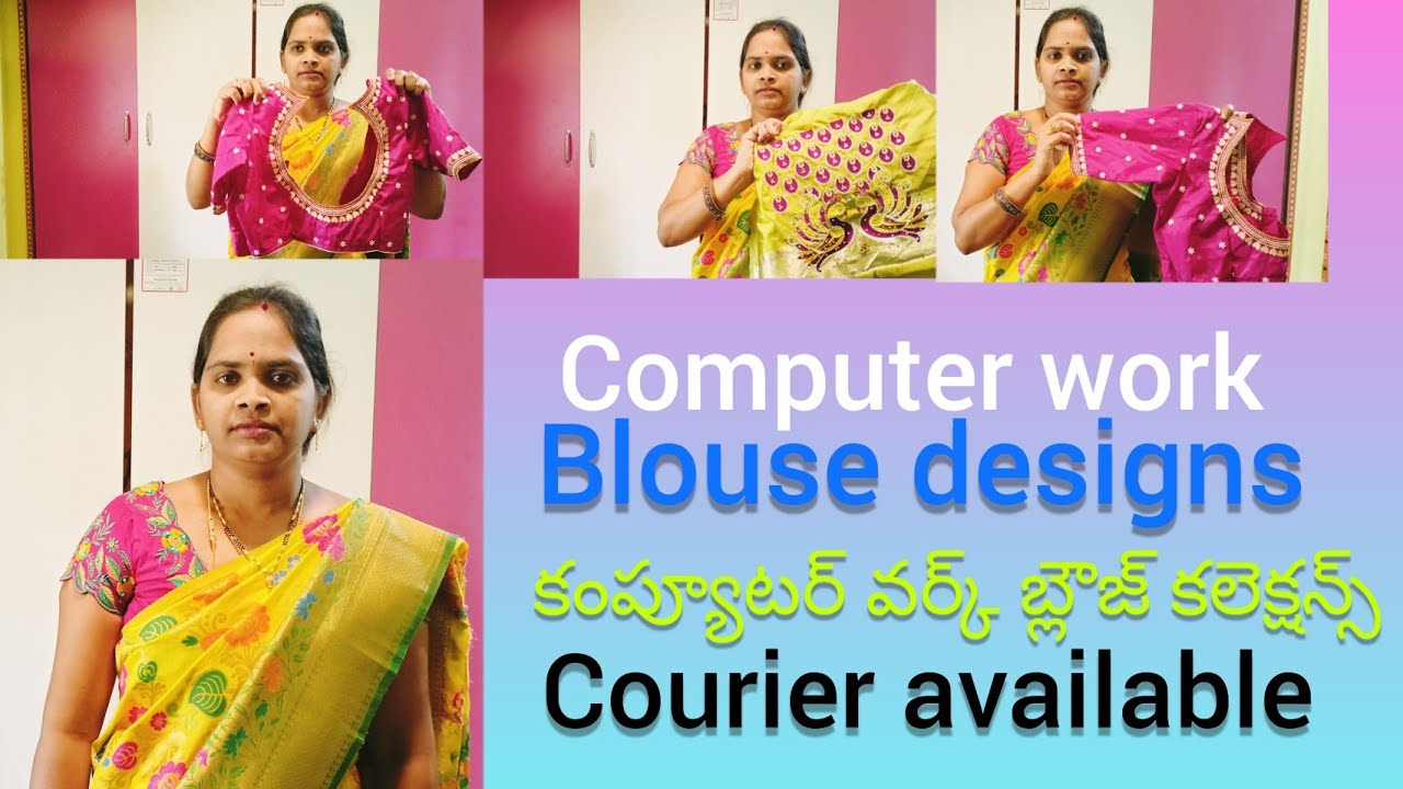 computer embroidery work blouses llnew work blouses in fortever machine ...