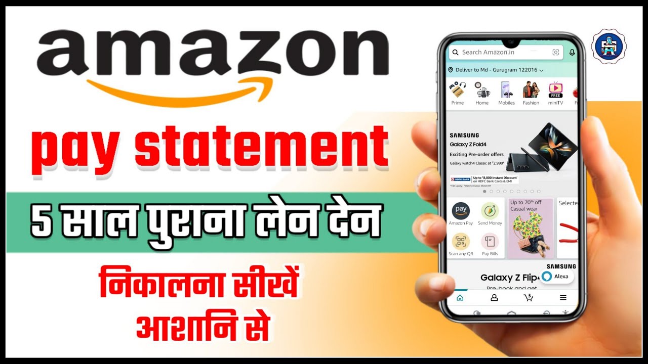 how to check transaction history in amazon app/Amazon pay statement ...