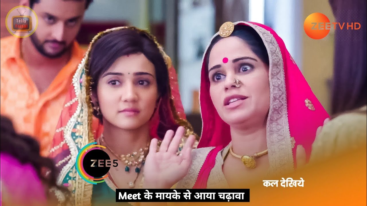 Meet Serial 5 May Update Today | मासूम और सुनैना भाभी आये Meet को मायके ...