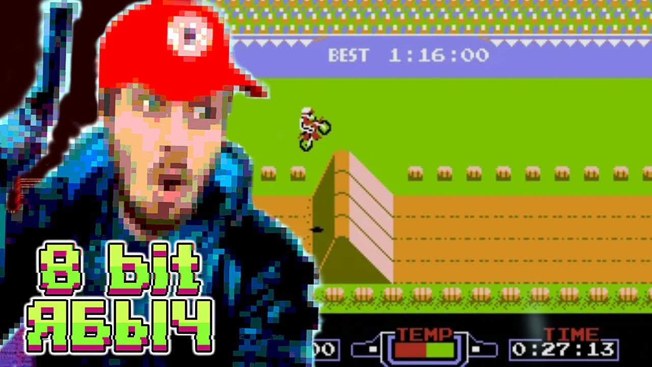 C : The Contra Adventure PS1 - Финал Contra 2 8 Bit - YouTube