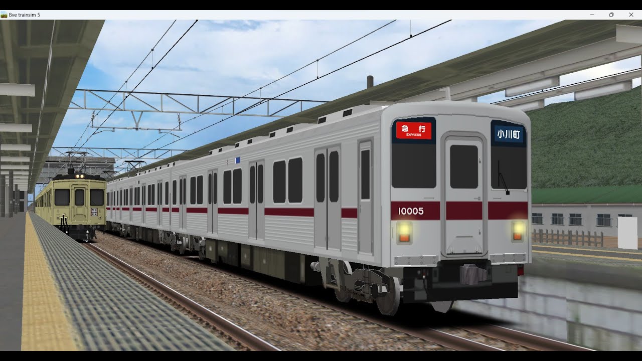【BVE5】東武鉄道 東武東上線 ワンマン 普通 寄居——小川町 東武8000系電車運転 BVE5#32 - YouTube