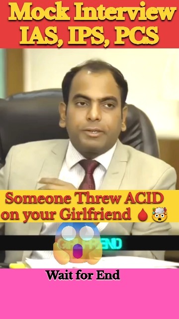 Unexpected Question to Aspirants🥶|IAS Interview|#shorts#upsc#shortsfeed ...