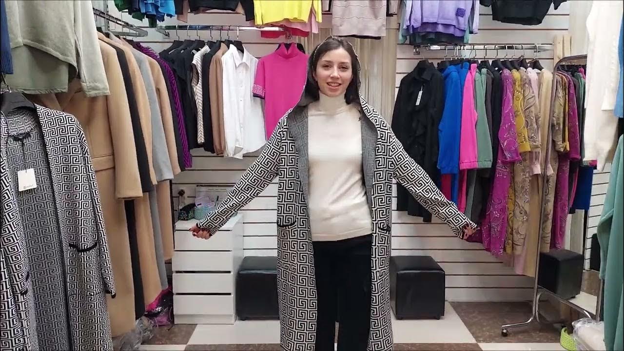 ИТАЛЬЯНСКАЯ СТИЛЬНАЯ ОДЕЖДА КРАСИВЫЕ ПЛАТЬЯ КОСТЮМЫ КАРДИГАНЫ ТОЛСТОВКИ ...