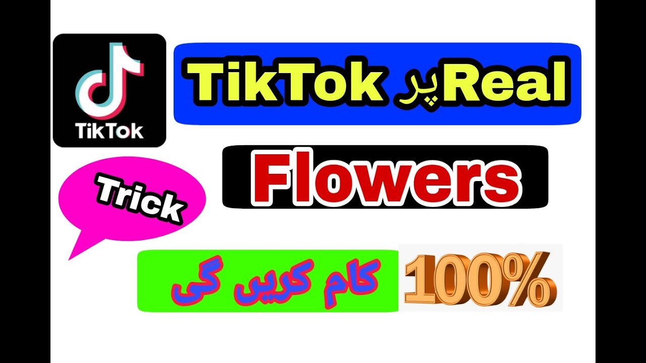 Tik tok pr real flowers kase hasal kre - YouTube