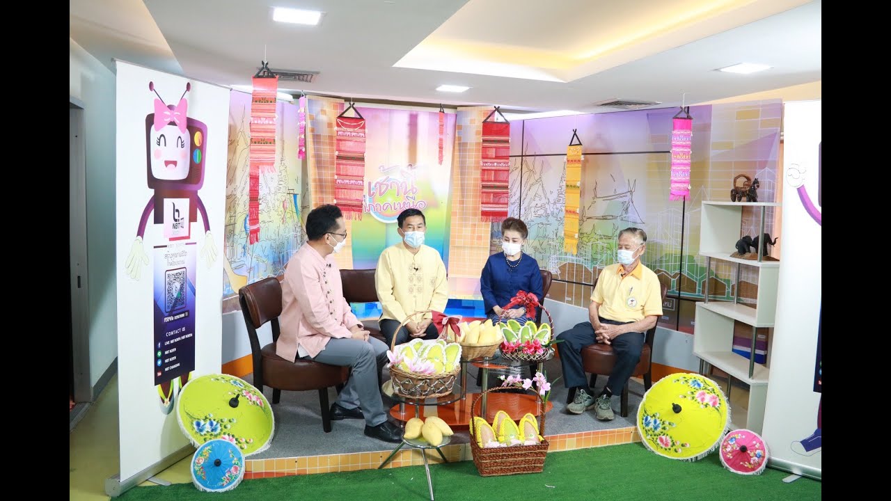 เกษตรจังหวัดเชียงใหม่ NBT North 11 งานวันมะม่วงและของดีเมืองเชียงใหม่ ...