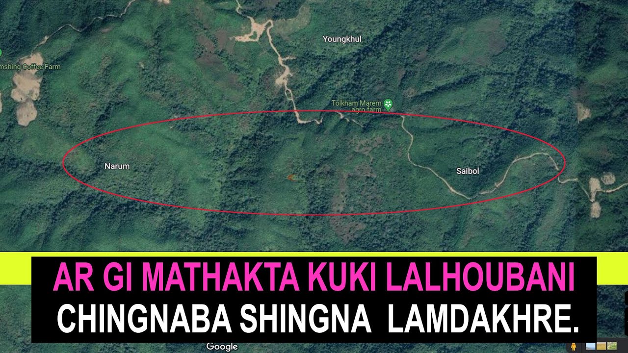 AR gi mathak ta kuki lalhoubani chingnaba shingna lamdakhre. - YouTube