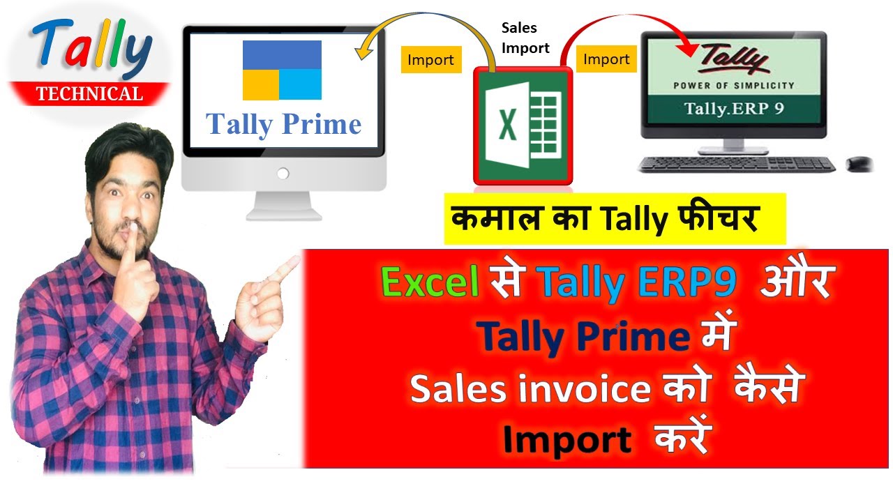 How To Import Sales Data From Excel To Tally Prime How To Import How To Import Sales Data From Excel To Tally Prime How To Import