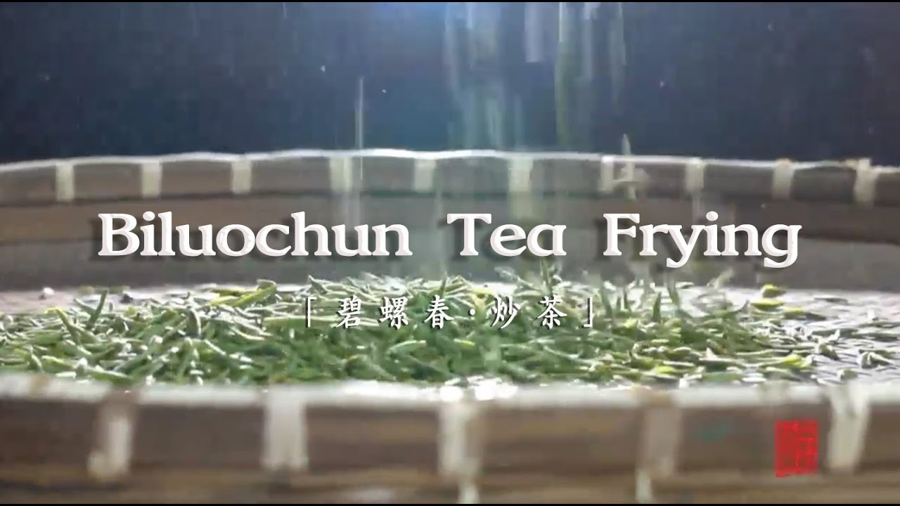 The Art of Tea Frying: Unveiling the Green Essence of Spring - YouTube