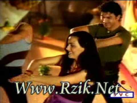 Samira said Yamajnon