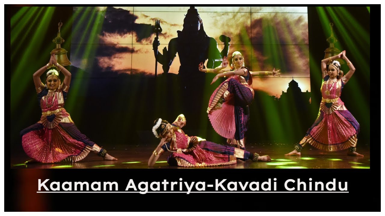 Kamam Agatriya-Kavadi chindu-Ramalinga Adigal-Lakshmi Venkatesh - YouTube