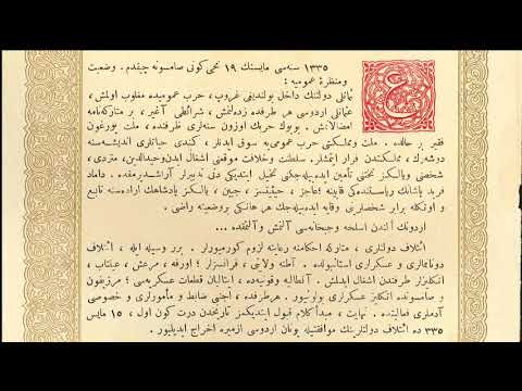 Orijinal Nutuk Nasıl Başlıyor? Sayfa 1