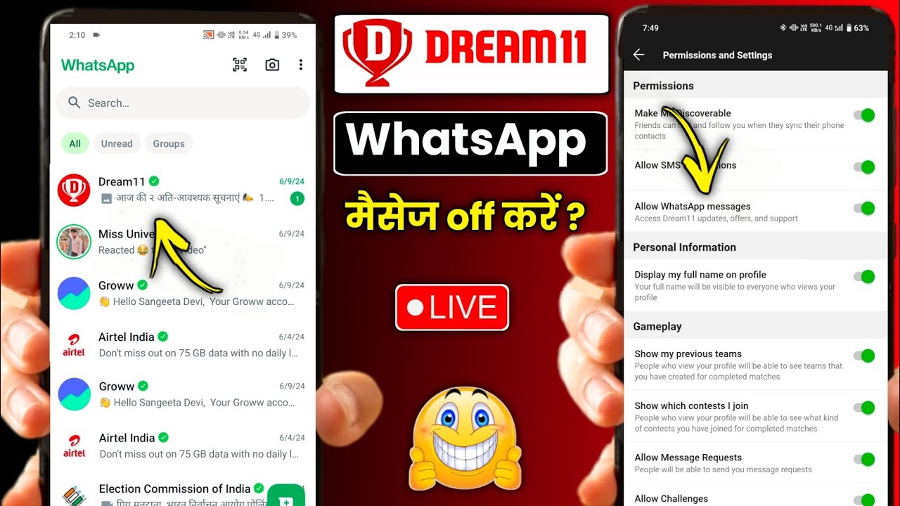 dream11 WhatsApp message problem solution solution !! How to off dream11 WhatsApp messages ...