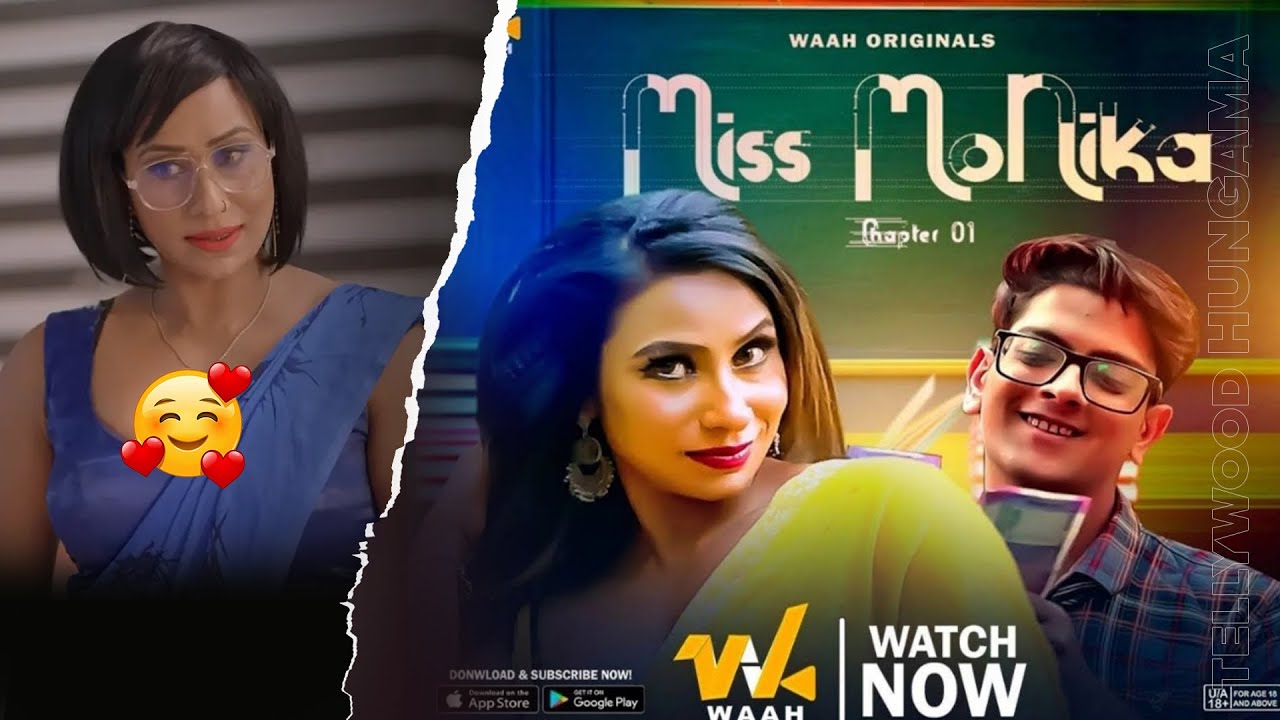Miss Monika Web Series Offical Trailer Review Waah Ott | Kamalika ...