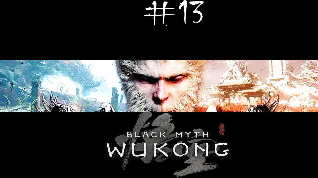 Conquering the Red-eye Hour and it's master. [Black Myth: Wukong - #13 ...