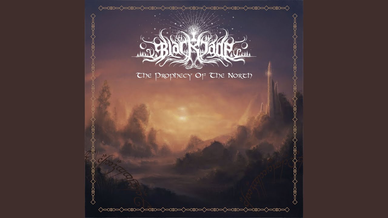 Eithel Ivrin - YouTube