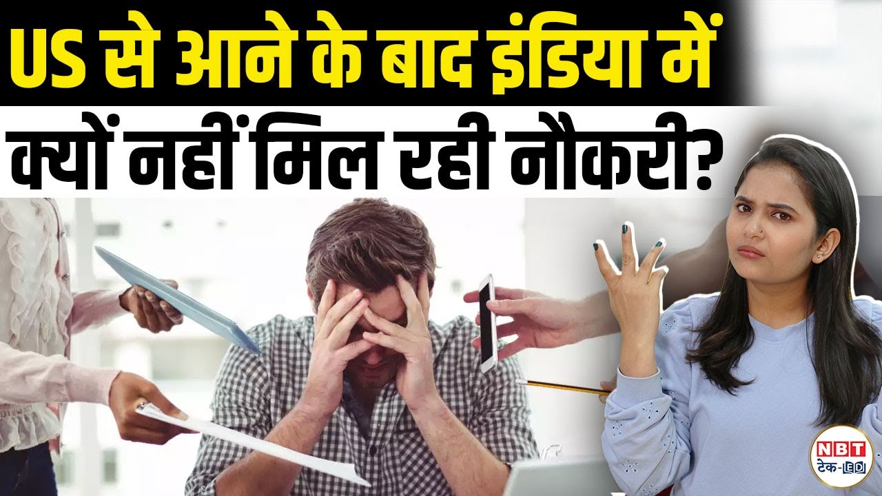 Indian Techie Worked in the US for 9 Years, Now Struggling for a Job in ...