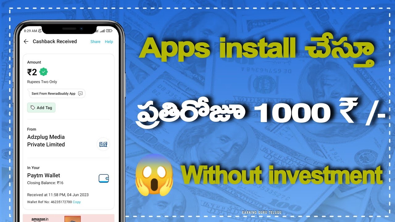app install చేస్తూ 1000₹/- 🤑 ||Best money earning apps in 2023 ...