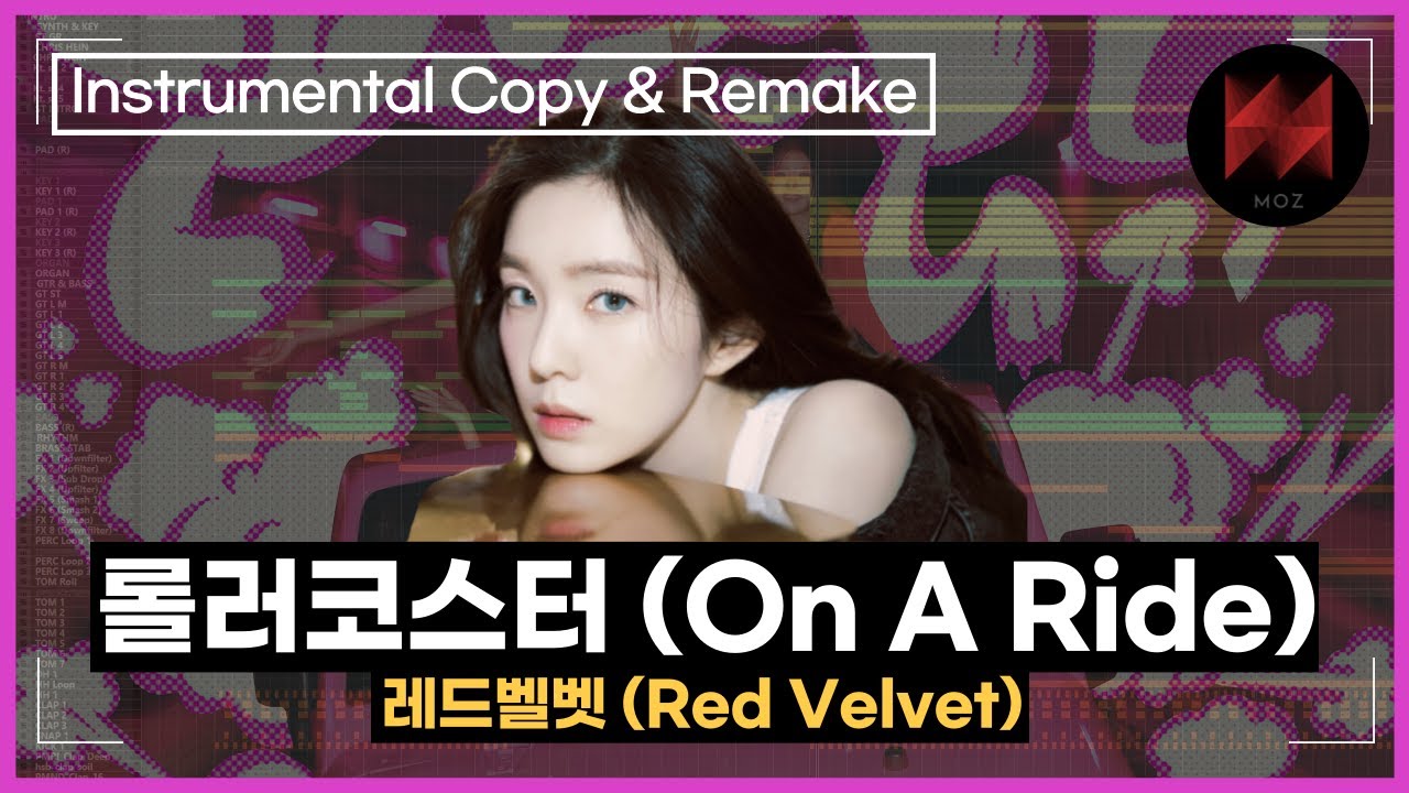 [Cubase] Red Velvet - 롤러코스터 (On A Ride) Instrumental Copy & Remake / 레드 ...