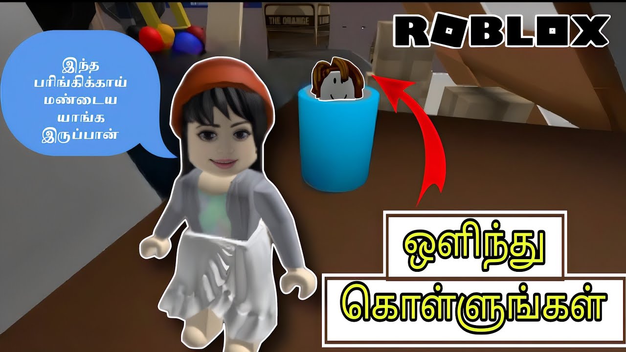 Roblox || HIDE AND SEEK || Full video in Tamil || hello gaming dude's ...