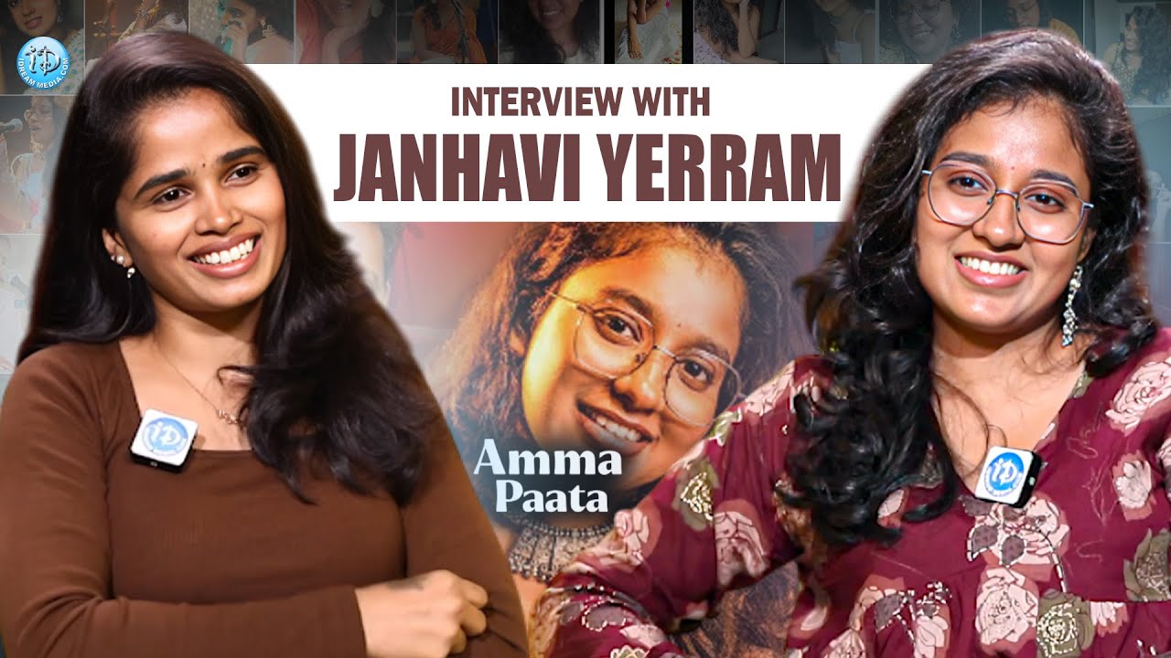Singer Janhavi Yerram Latest Interview | Amma Paade Jola Paata Singer ...
