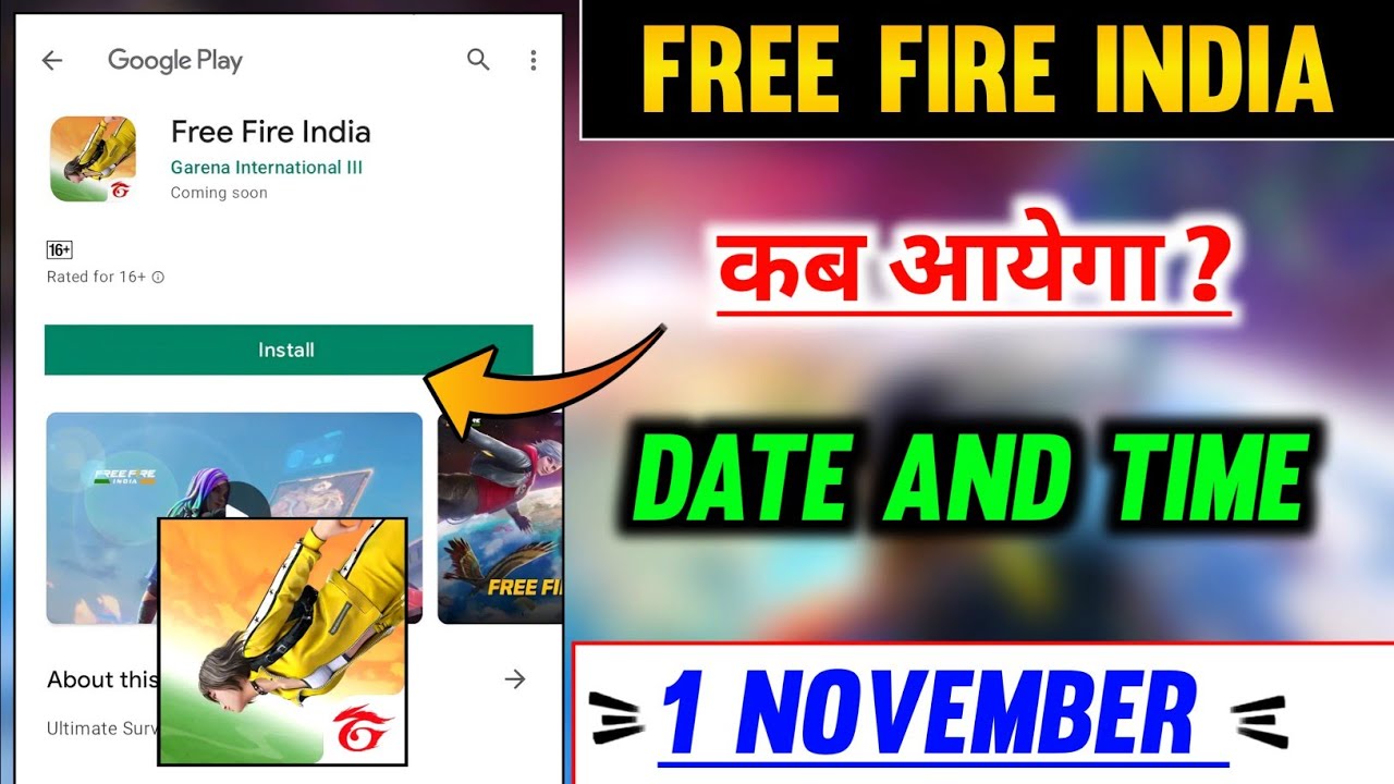 Free Fire India Kab Aayega | Free Fire New Update | Ob42 Update Free ...