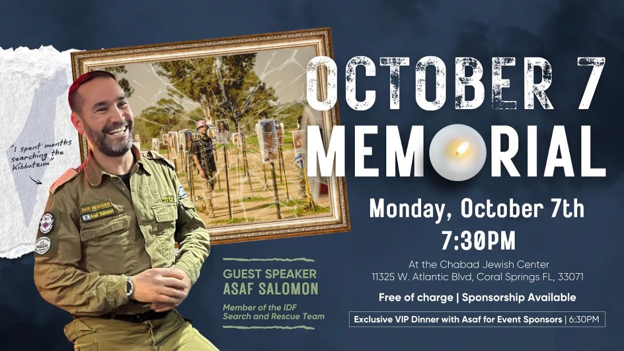 October 7th Memorial - YouTube