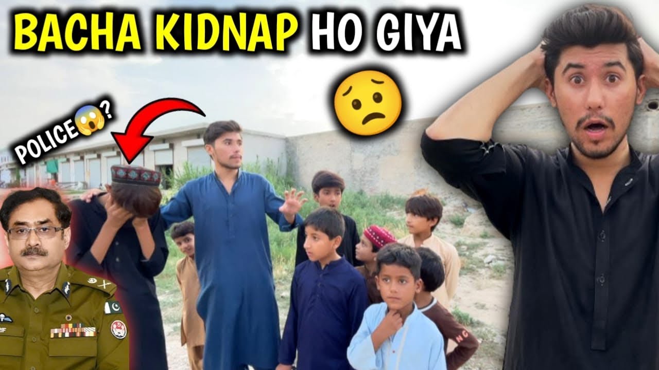 BACHA KIDNAP HO GIYA😰| POLICE A GAI?🚔🚨| HAMZA SHAH VLOGS - YouTube