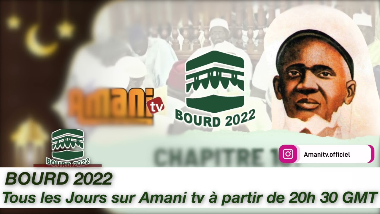Bourde 2022: Tous les jours sur Amani Tv à partir de 20h 30 GMT - YouTube