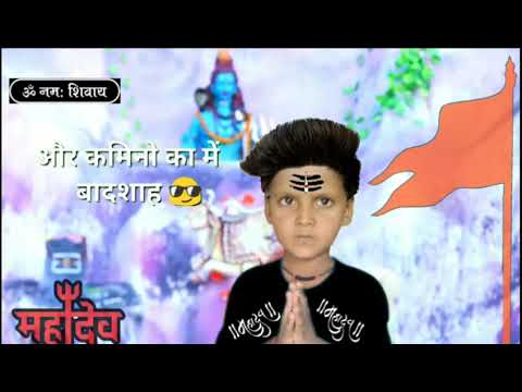 #जय महाकाल#Ashmit_Gupta Keshobari - YouTube