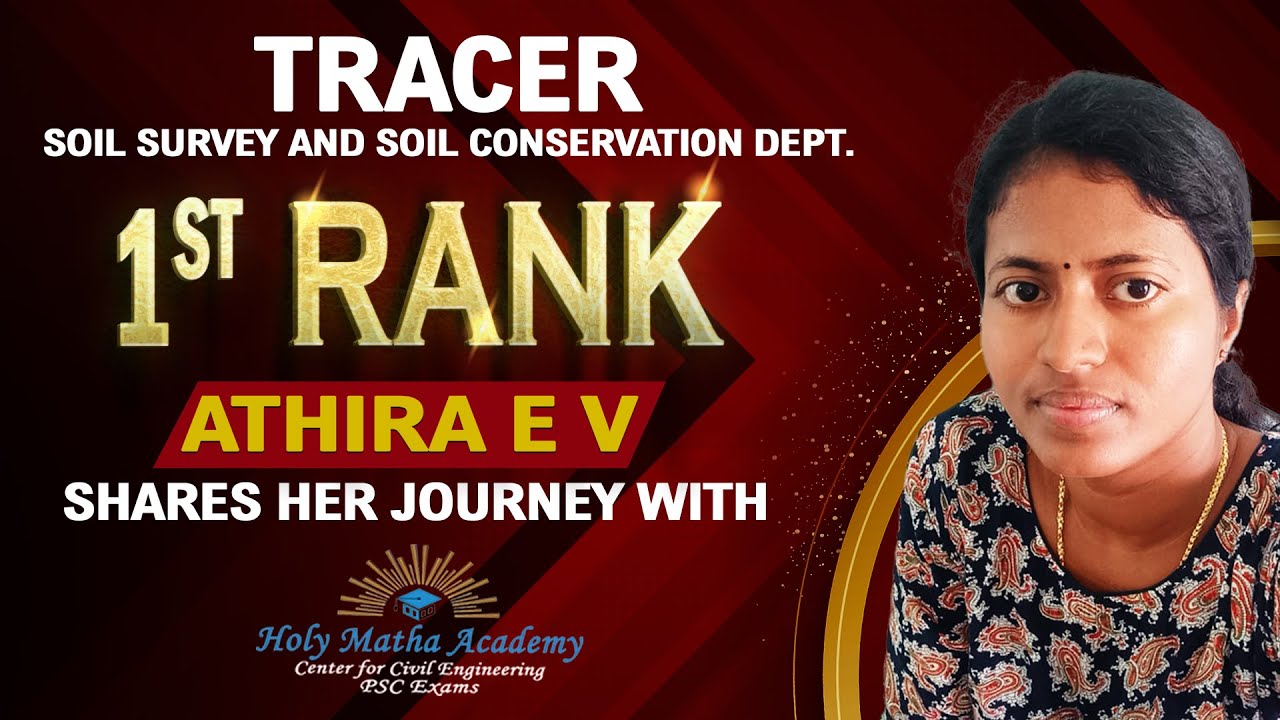 Kerala PSC success story | JUNIOR INSTRUCTOR - ATHIRA E V ...