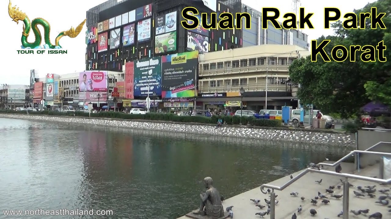 Suan Rak Park, Nakhon Ratchasima, Thailand. - YouTube