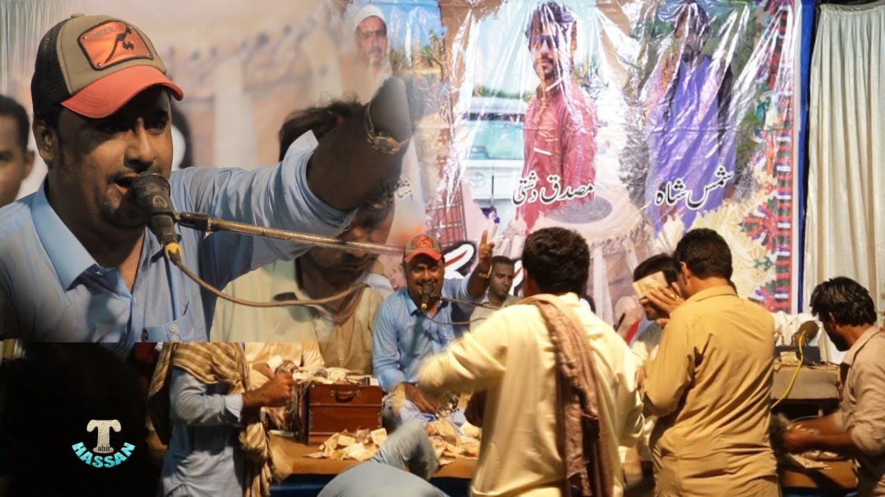 Khair jan Baqri_Tai Dema Chkaran yar_New Dasht maksar Program_2023 ...