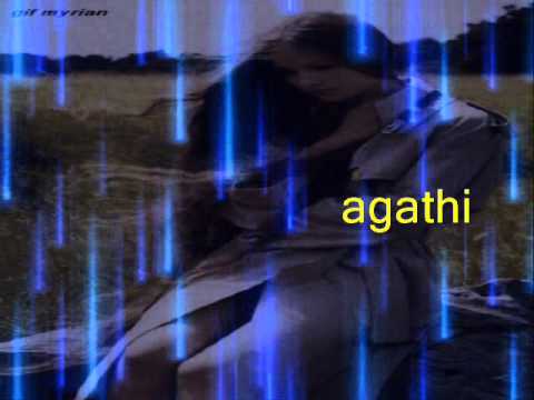 ΕΝΑ ΒΡΑΔΥ ΠΟΥ ΒΡΕΧΕ====ΓΙΑΝΝΗΣ ΚΟΤΣΙΡΑΣ - YouTube