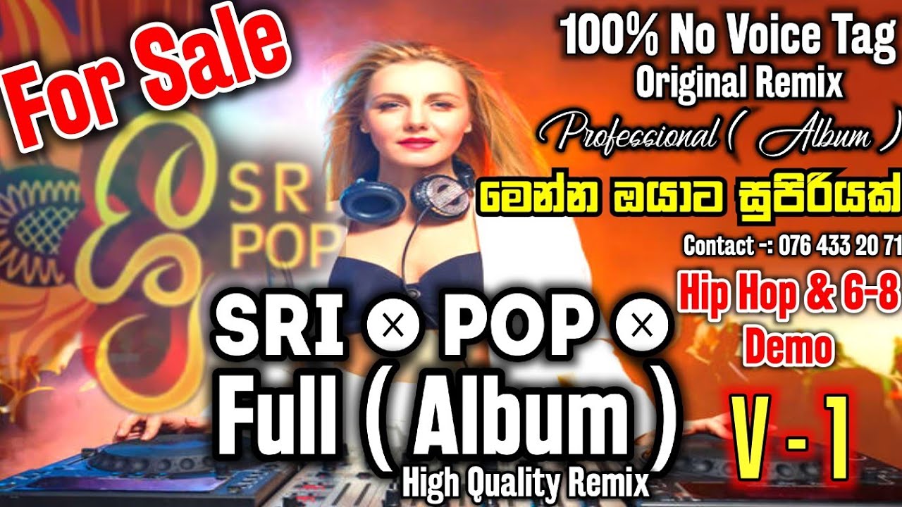 100 RNB Hip Hop V - 1 Song Pack For Sale | New RNB Hip Hop Remix Pack ...