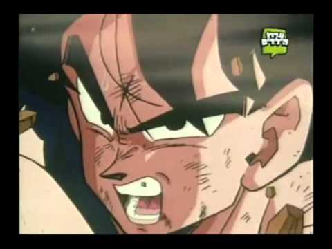 Dragon Ball Z Trance 2012 - YouTube