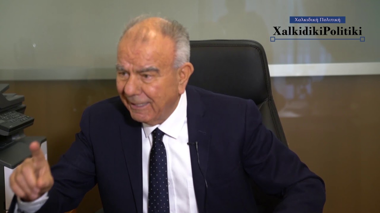 Ο ΒΟΥΛΕΥΤΗΣ ΧΑΛΚΙΔΙΚΗΣ ΓΙΩΡΓΟΣ ΒΑΓΙΩΝΑΣ ΓΙΑ ΤΙΣ ΕΛΛΗΝΟΤΟΥΡΚΙΚΕΣ ΣΧΕΣΕΙΣ ...
