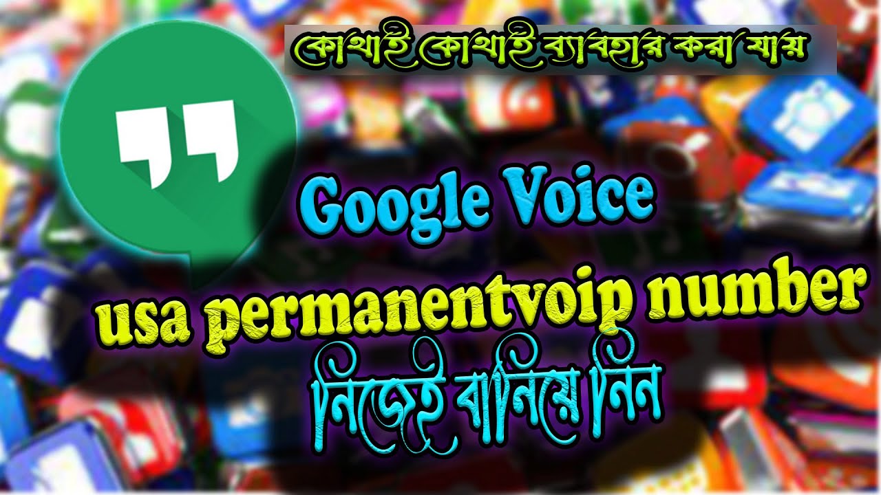 google voice number How to get Google Voice Number US Virtual Phone ...