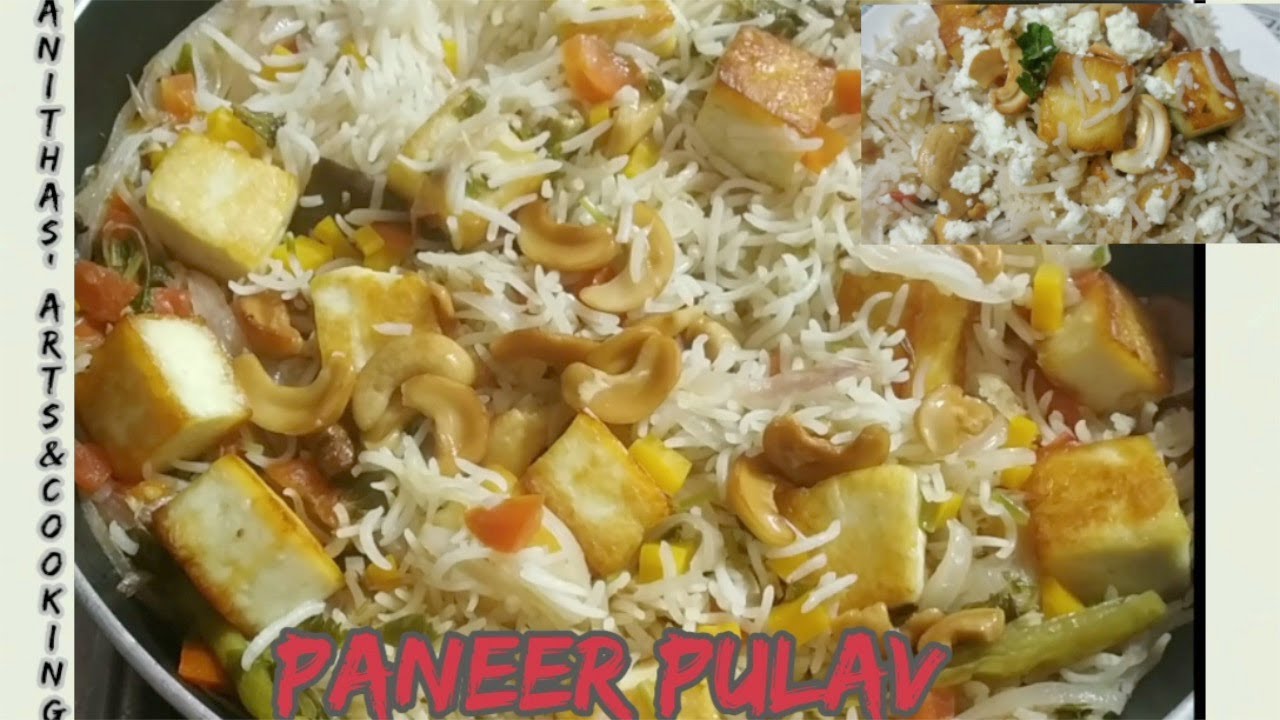 పనీర్ పలావ్ | Paneer Pulao | Restaurant Style - YouTube