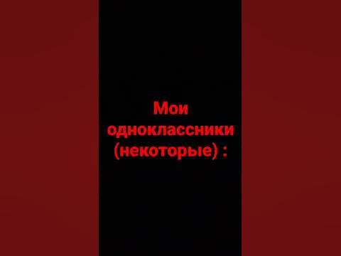 и эт по правде - YouTube