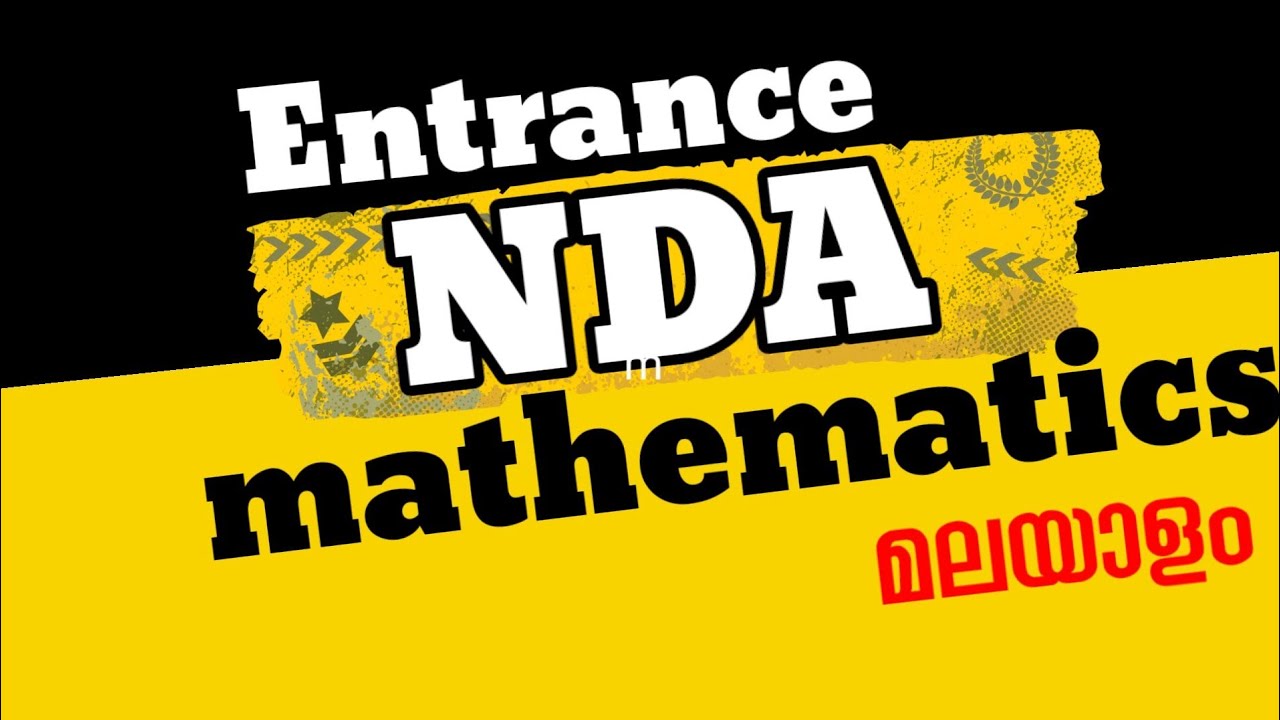 NDA entrance mathematics class previous year question | malayalam - YouTube