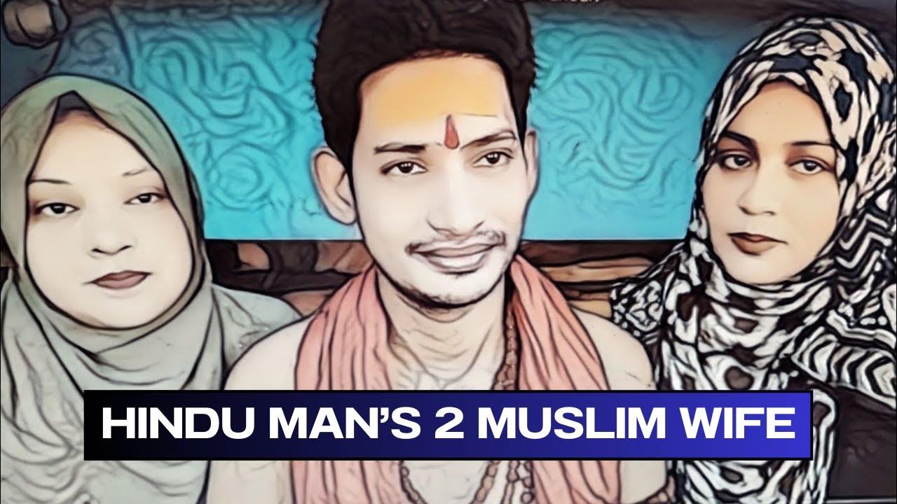 Hindu Man Two Muslim Wife Reality | Tarun Gupta | Sana Parveen | Fiza Mansuri - YouTube