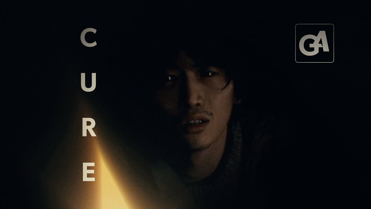 CURE (1997) | Modern Teaser Trailer - YouTube